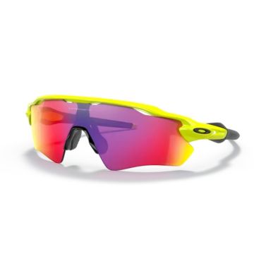 Occhiali ciclismo Oakley | Cingolani
